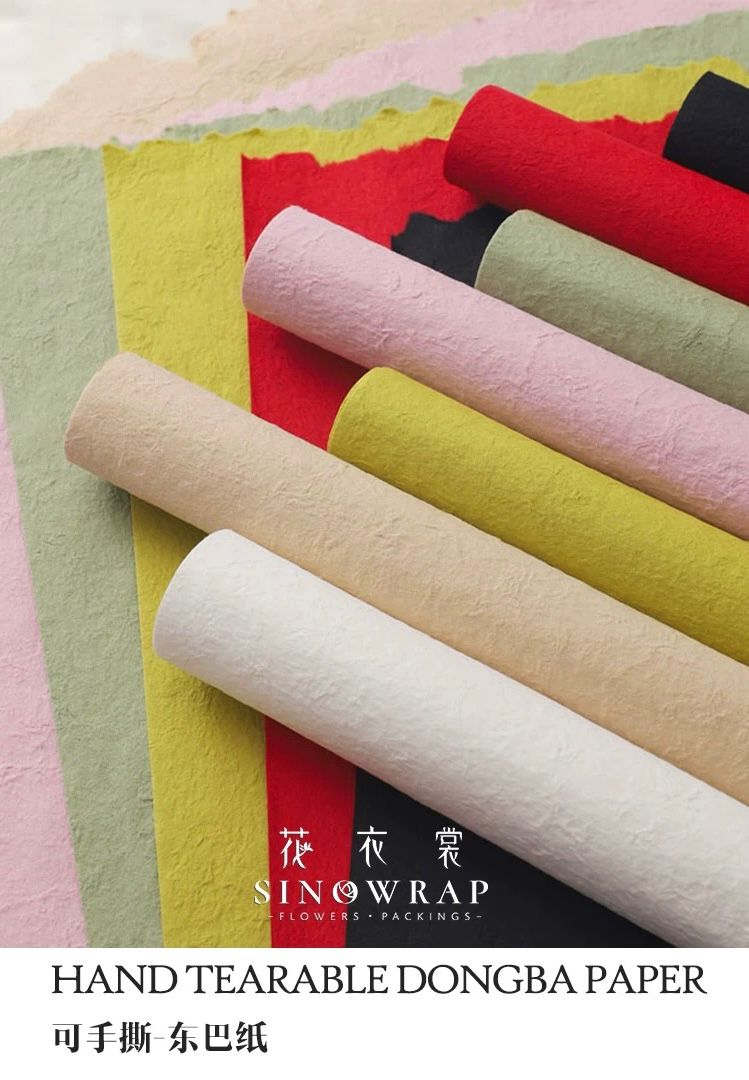 READY STOCK EzWrap.my Premier Hand Tearable Dongba Floral Wrapping ...