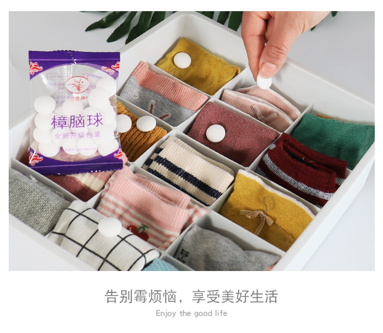 Wenbo [20g/pack] Household Multi Function Moth Ball Drawer Wardrobe ...