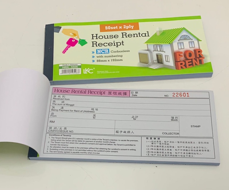 NCR Carbonless House Rental Receipt 2ply X 50set with numbering 88mm X ...