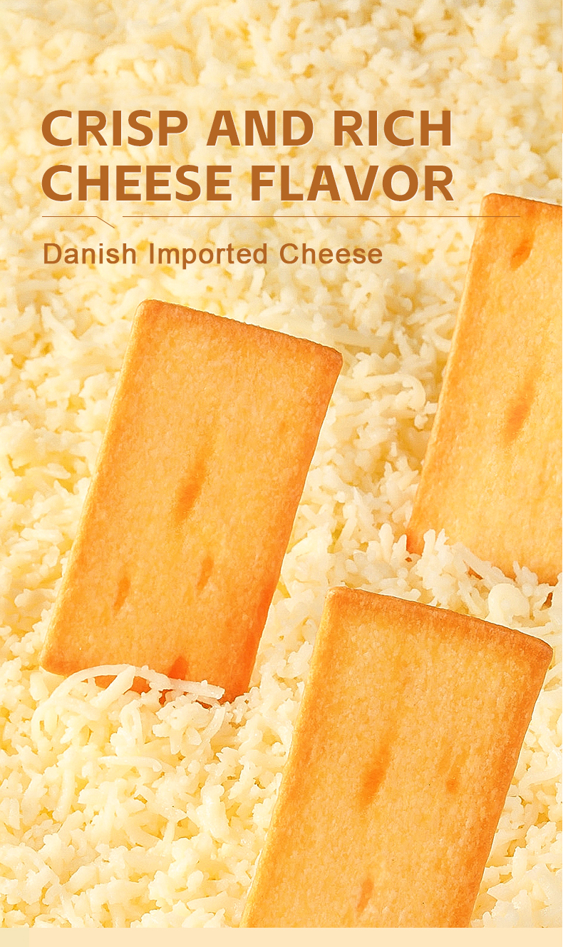 【良品铺子】Bestore Japanese Iwakyaki Cheese Crackers (120g) 日式岩烧芝士脆 新年零食 ...