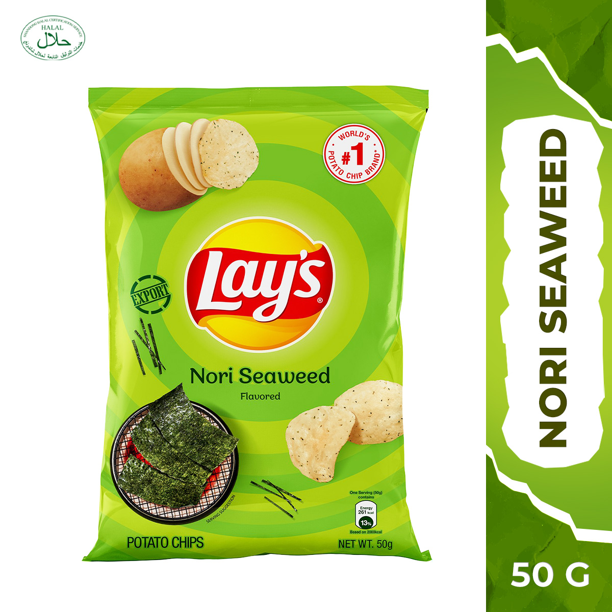 Lay's Nori Seaweed 50g | Shopee Malaysia