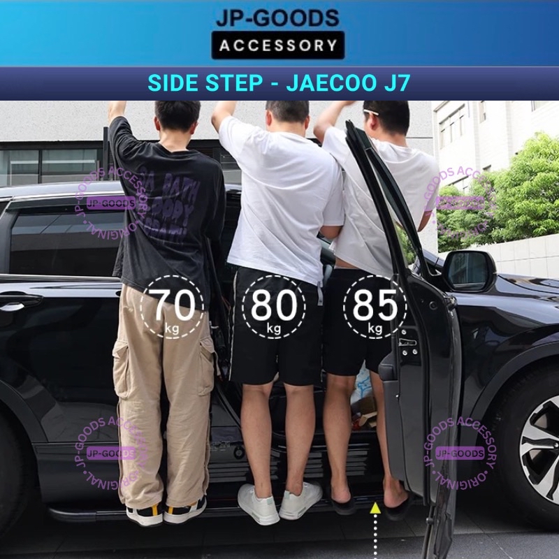 Jaecoo J7 Door Side Step Assist Running Board Chrome Black Finishing ...