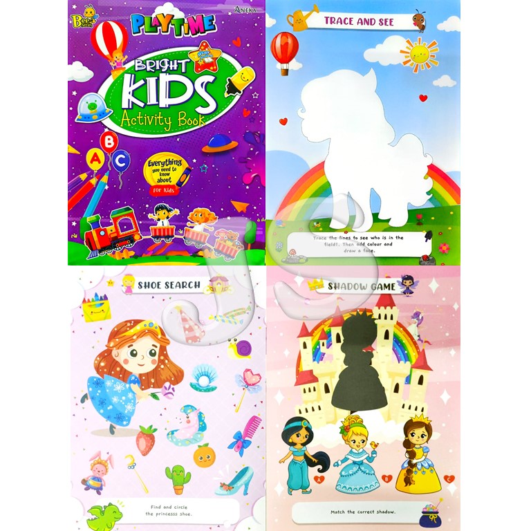 BEE SERIES PLAYTIME ACTIVITY BOOK : MY FIRST | THE AMAZING | POP STAR ...