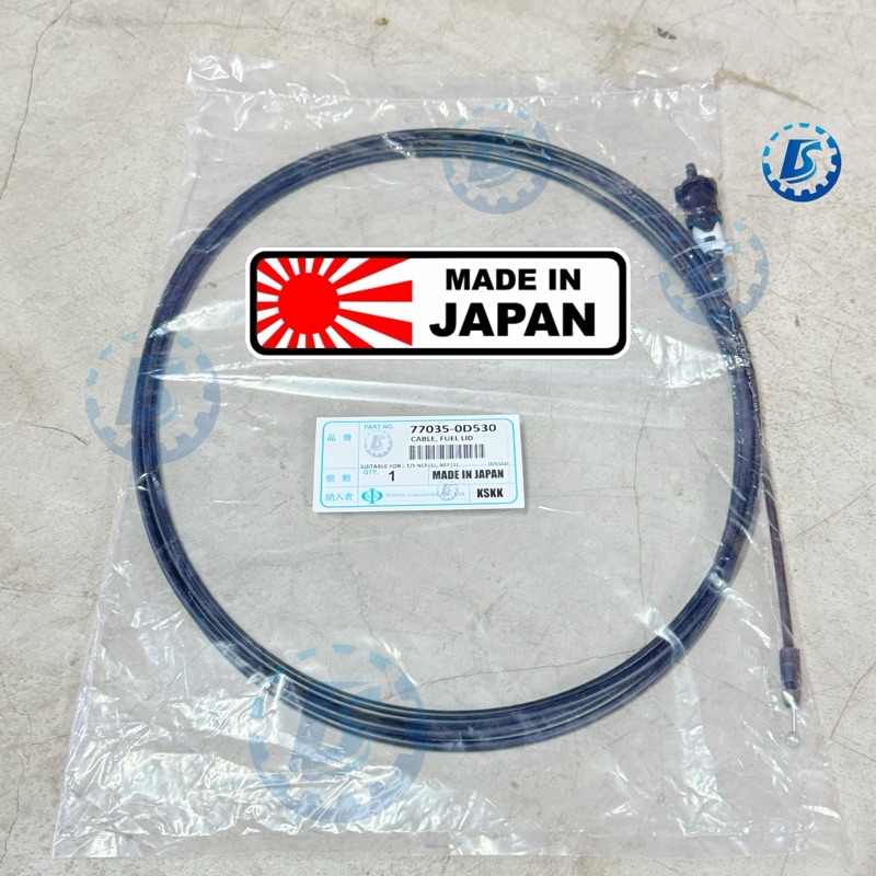🔥Made in Japan🇯🇵Toyota Vios NCP151 Yaris NSP151 Fuel Petrol Tank Lid ...