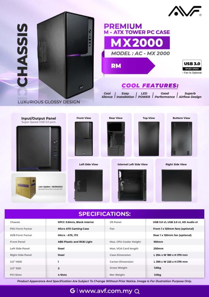 AVF Gaming Freak MX3000 / MX2000 / MX6000 / MX5000 / MX4000 Mini Tower ...