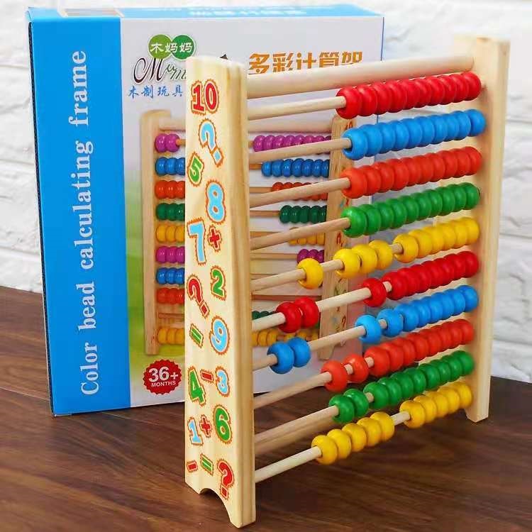 Wooden Math Toys For kids Abacus Counting Beads Children Early ...