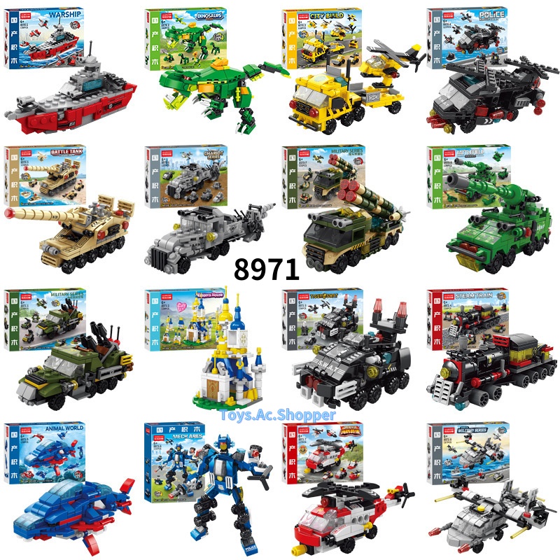 Lele Brother Model 8971/8970 6in1 Domestic Building Blocks Kids ...