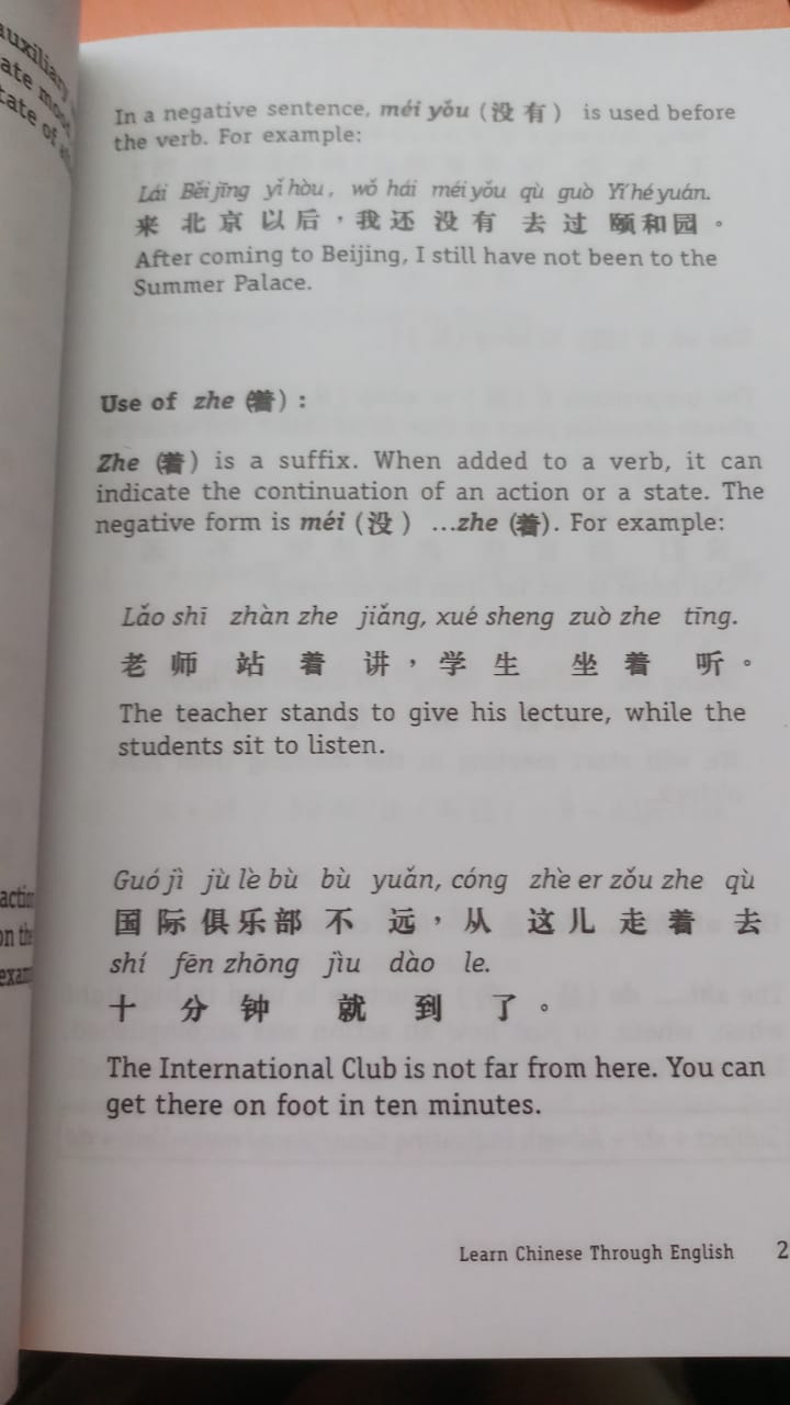 Buku Belajar Bahasa Cina Mandarin/ Learn Chinese Book | Shopee Malaysia