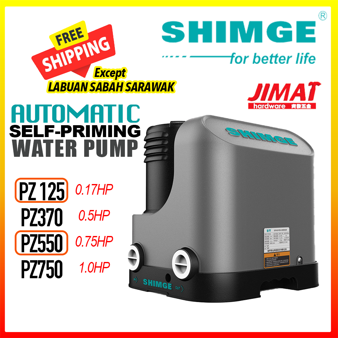 SHIMGE PUMP PZ125 PZ370 PZ550 PZ750 Fully Automatic Self-Priming ...