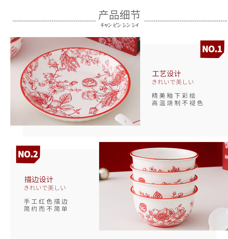 Rose flower Style Ceramic Dinnerware Gift Set With Box Bowl Set Mangkuk ...