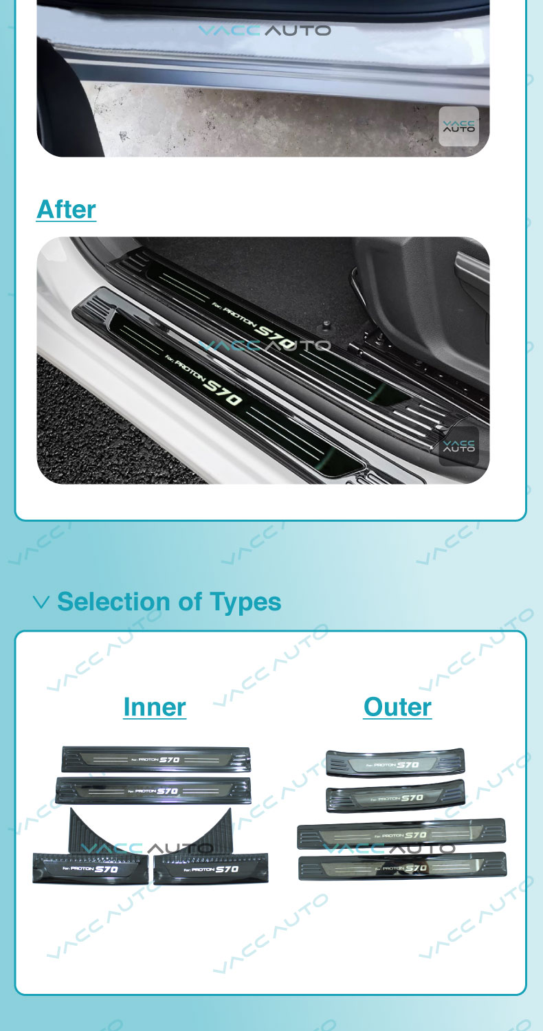Proton S70 Door Step Side Scuff Plate Sill Plate Guard Protector ...