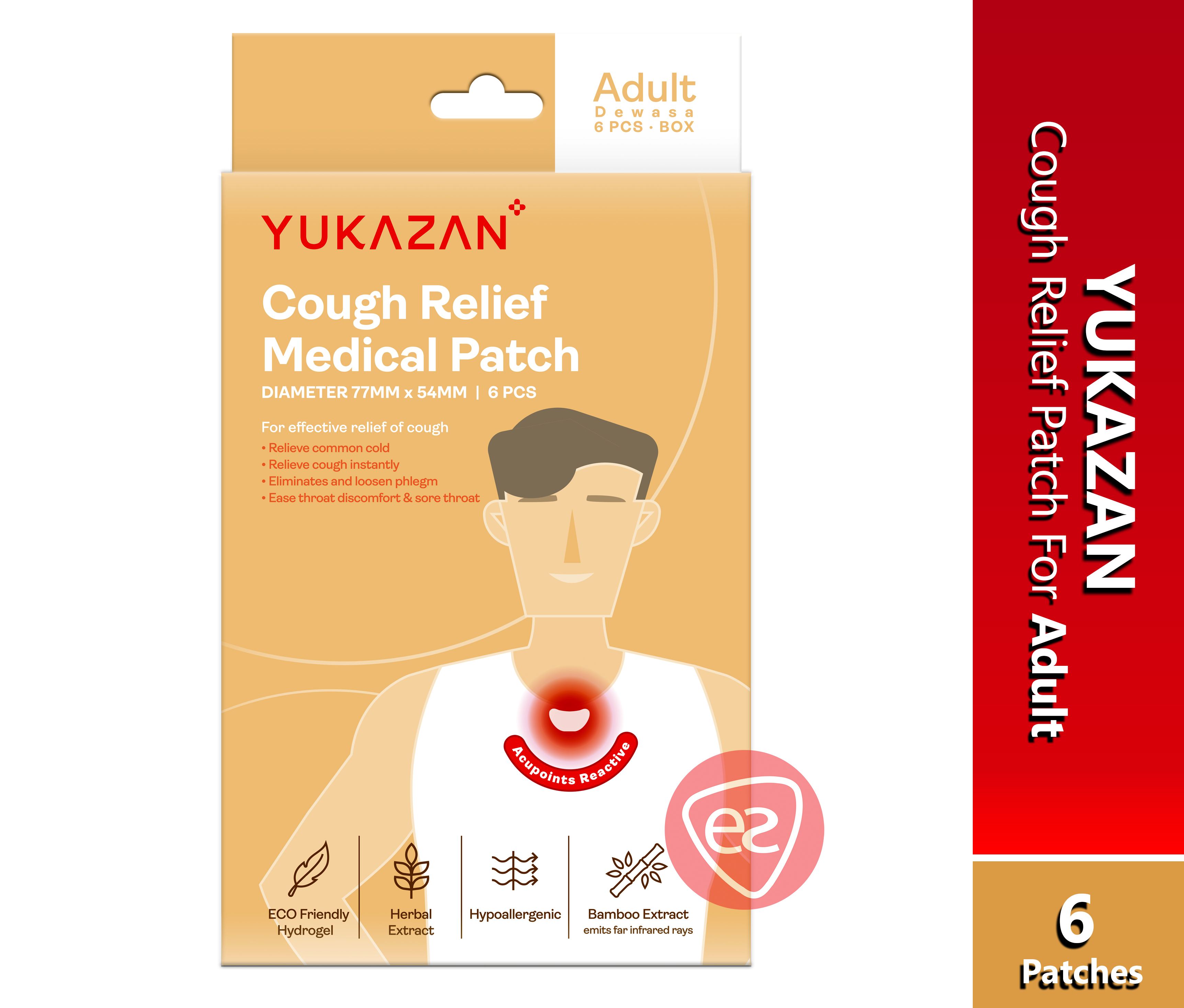Yukazan Cough Relief Medical Patch (Adult / Children) 6 pcs | Shopee ...