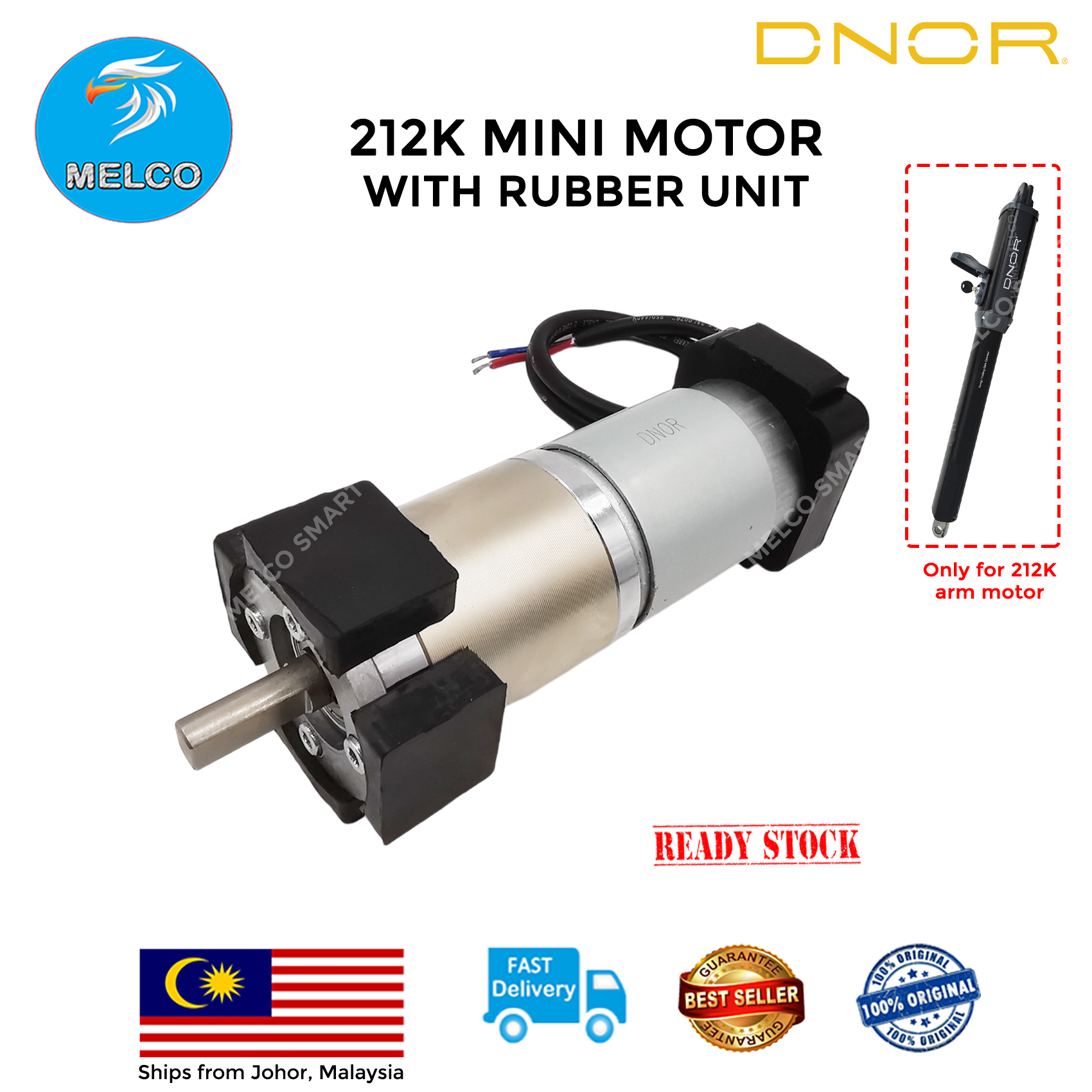 DNOR 712 DNOR 212 DNOR 212K ARM MINI MOTOR AUTOGATE SYSTEM | Shopee ...