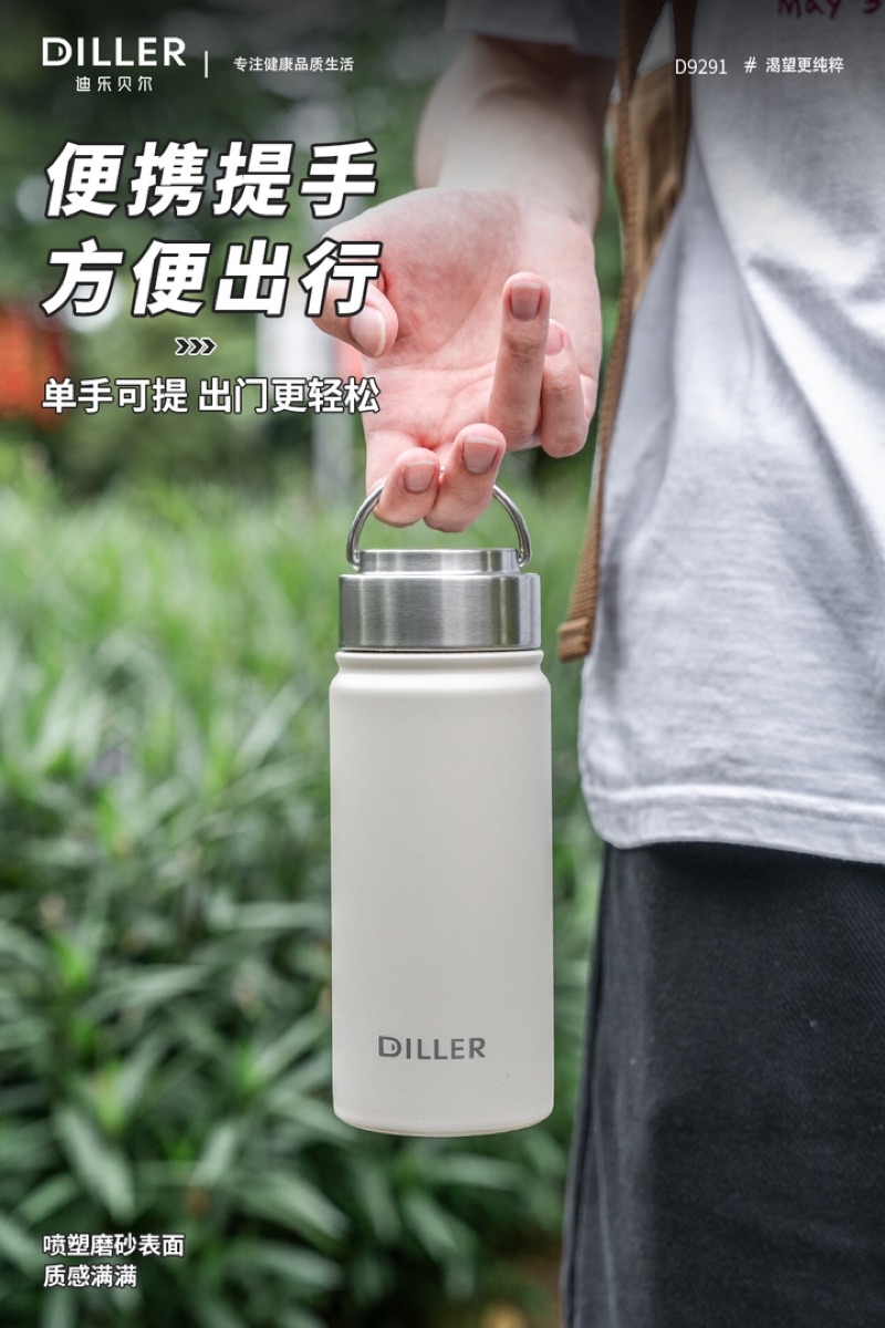 Diller Air Botol Termo Termal SUS304 Vacumn Flask Easy Carry Matte ...