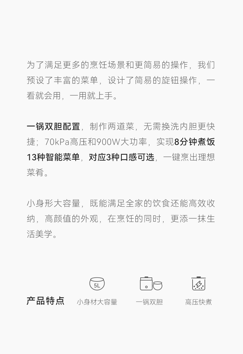 Olayks 5L Electric Pressure Cooker Dual Pots Rice Cooker 2 Pots Soup Cooker Porridge ...