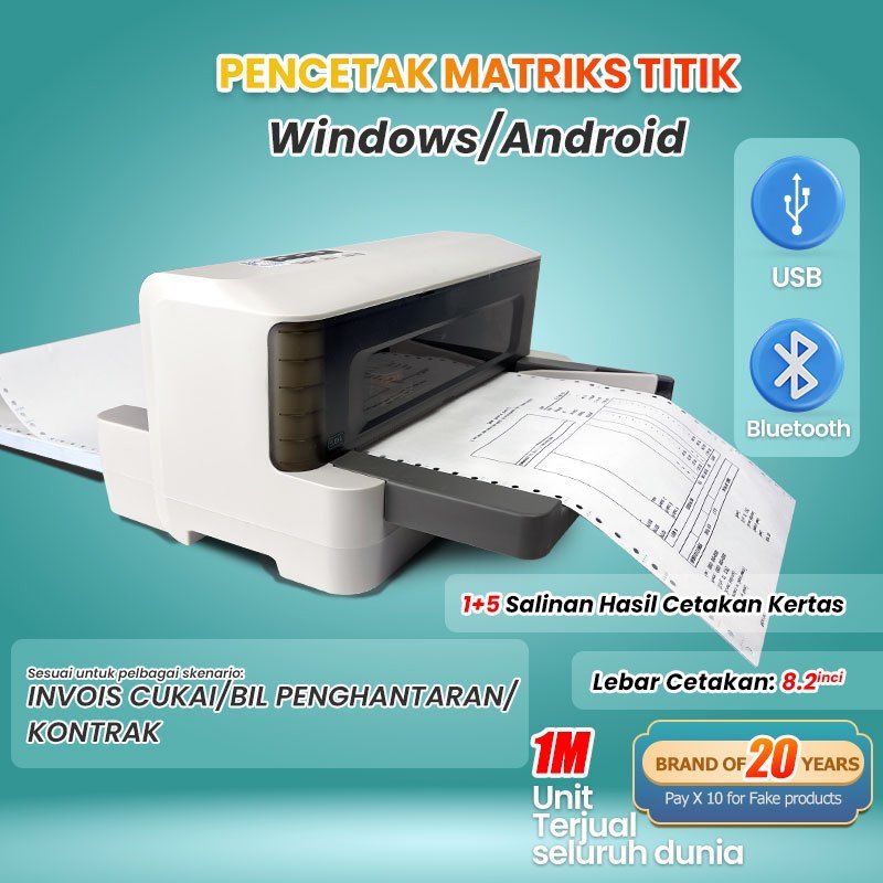 Pony Dot Matrix Printer | Wifi, Bluetooth, USB Printing | 1+5 Copies ...