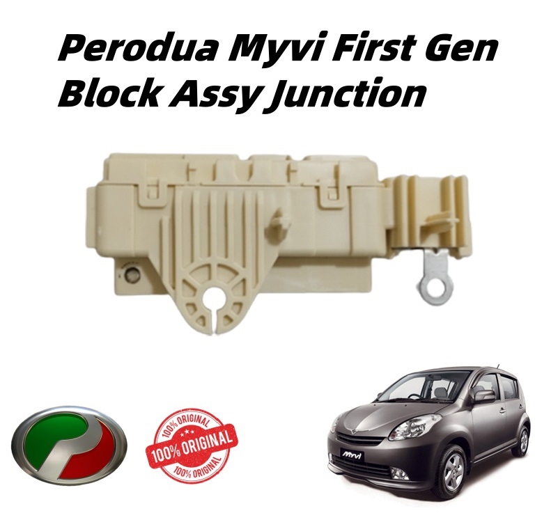 Original Perodua Geniune Myvi First Generation Block Assy Junction ...