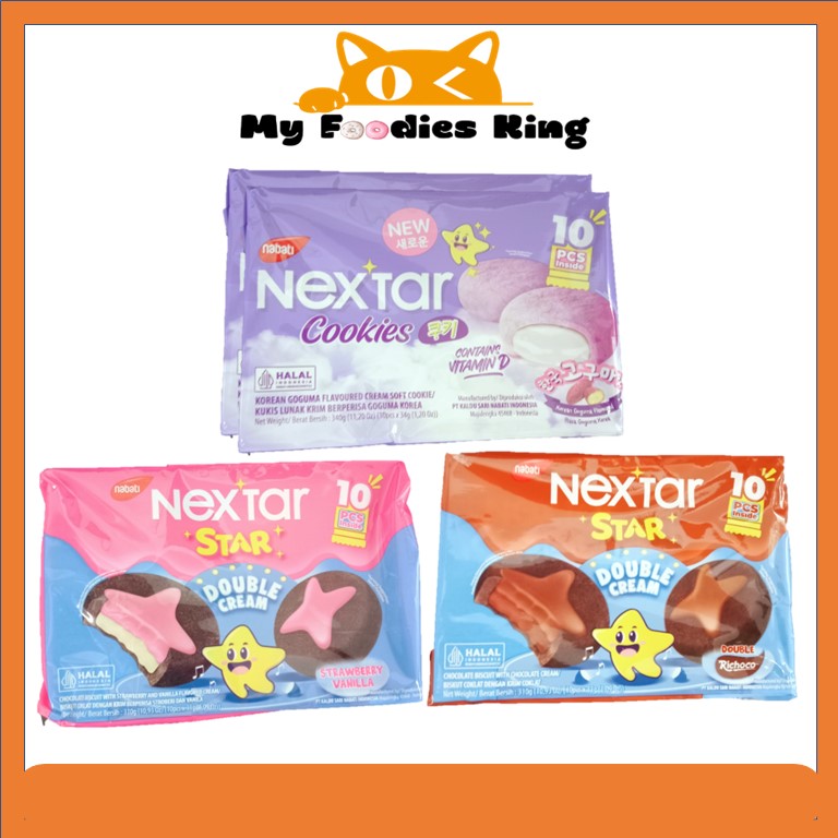 31g / 34g x 10pcs Nabati Nextar Star Cookies Goguma /Double Richoco ...