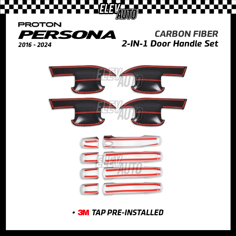 Proton Persona VVT 2016 - 2024 CARBON FIBER Door Handle Set Bowl Cover ...