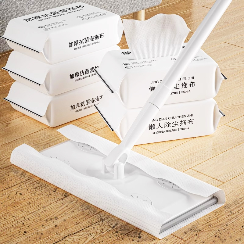𝗘𝗙𝗙𝗢𝗥𝗧𝗟𝗘𝗦𝗦 𝗖𝗟𝗘𝗔𝗡 》 Electrostatic Dust Removal Paper Disposable Wet ...