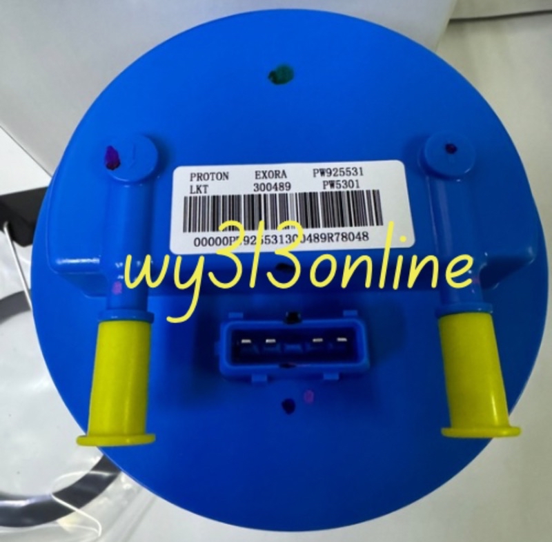 PW925531 Original Proton Exora Bold Preve Turbo Suprima S Fuel Pump Pam ...