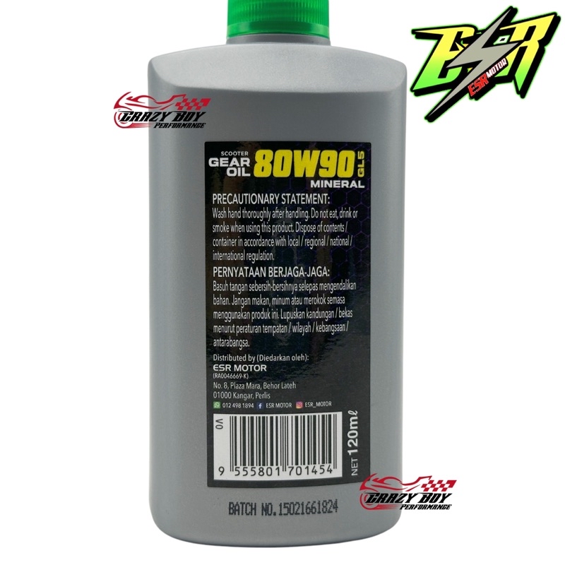 ESR MOTOR GEAR OIL SCOOTER 120ML 80W90 GLS MINIRAL MINYA GEAR SCOOTER ...