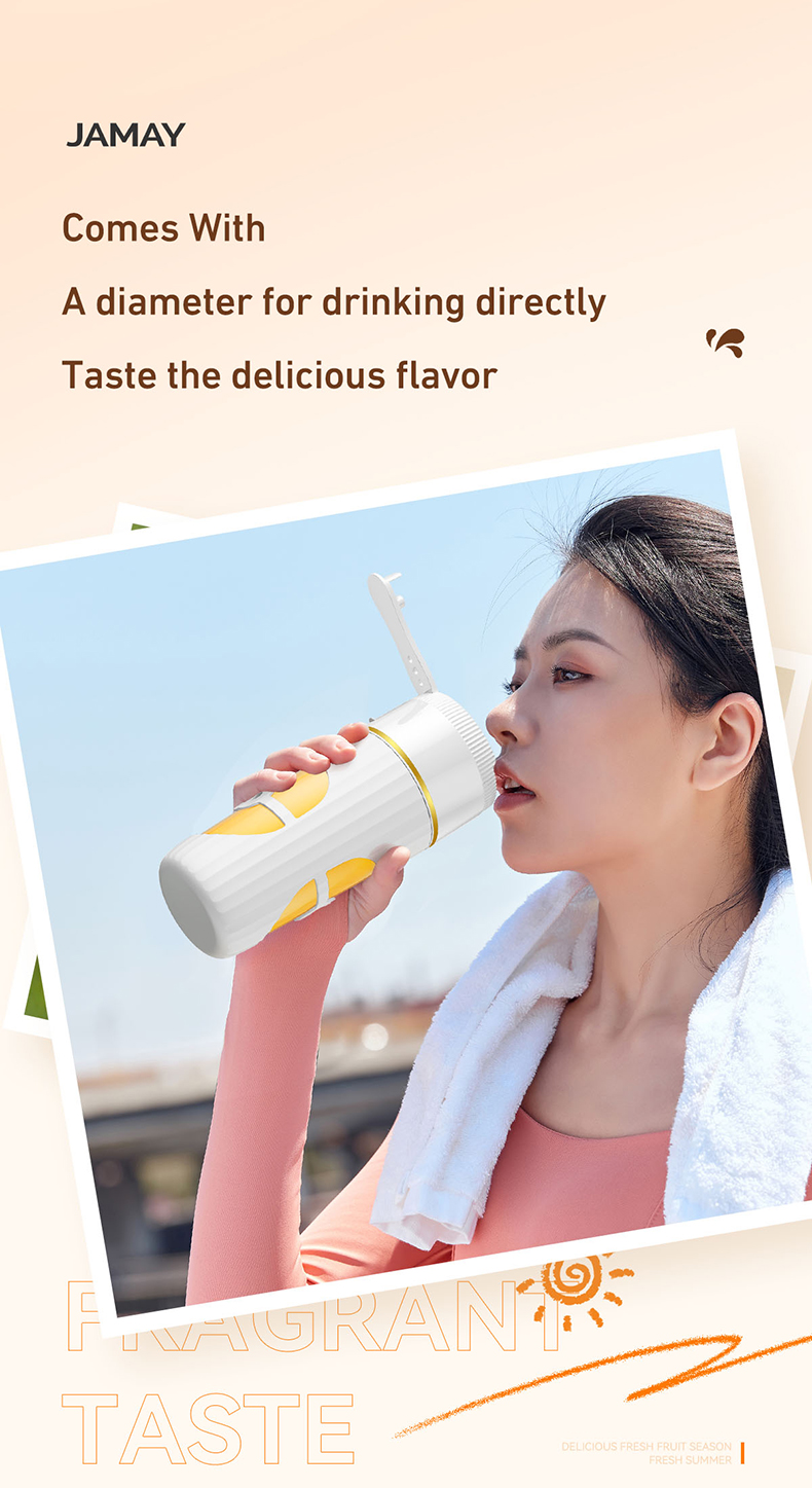 JAMAY 450ML Juicer Jiuce Blender Portable Wireless Blander Rechargeable ... JAMAY 450ML Juicer Jiuce Blender Portable Wireless Blander Rechargeable ...