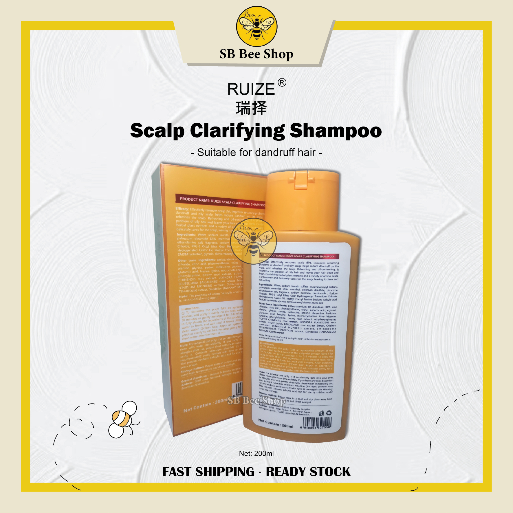 Ruize Scalp Cleansing Shampoo 200ml | Shopee Malaysia