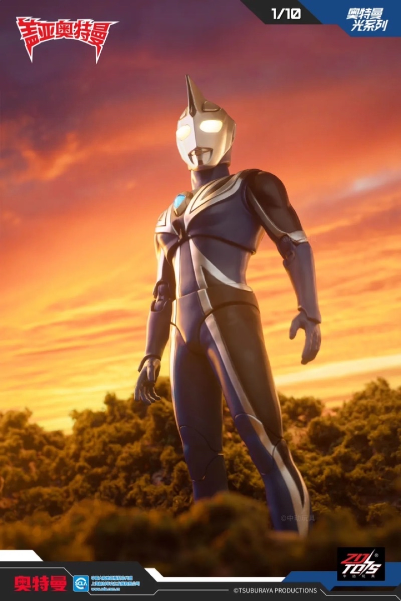 Ultraman Agul Action Figures Original ZD TOYS Ultraman Agul Action ...