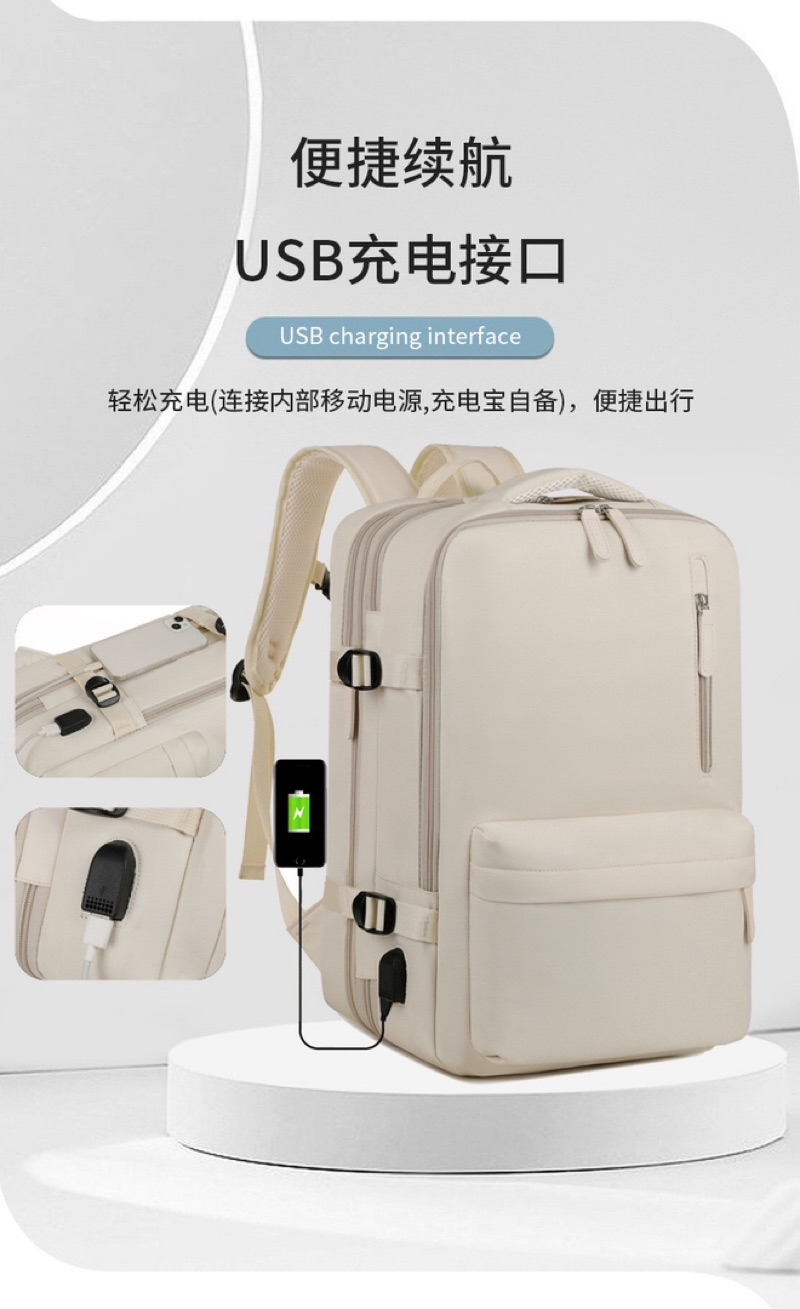 Travel Backpack Laptop Office Backpack Expandable Waterproof Large ...