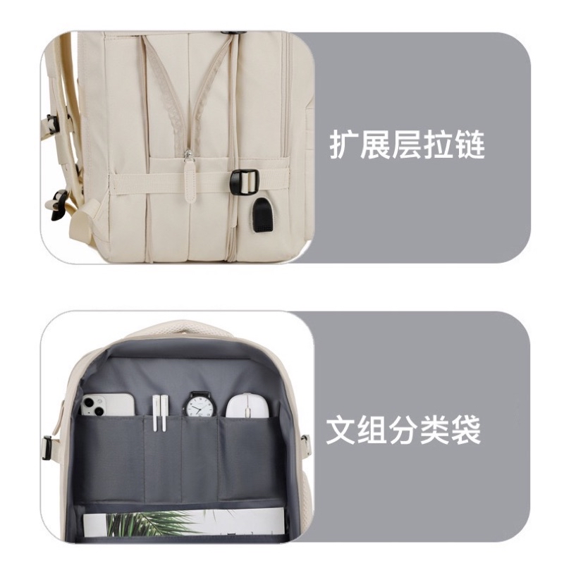 Travel Backpack Laptop Office Backpack Expandable Waterproof Large ...