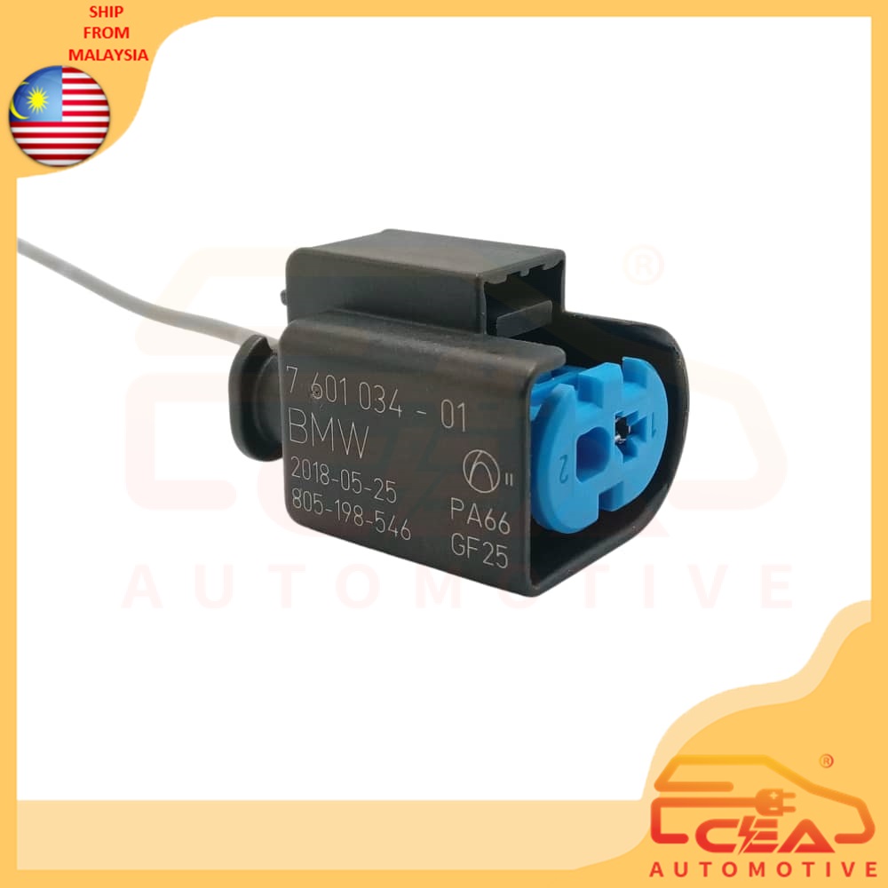 1PCS 1 PIN PW911138 PROTON PERSONA 16 IRIZ SAGA VVT 16 ALTERNATOR ...