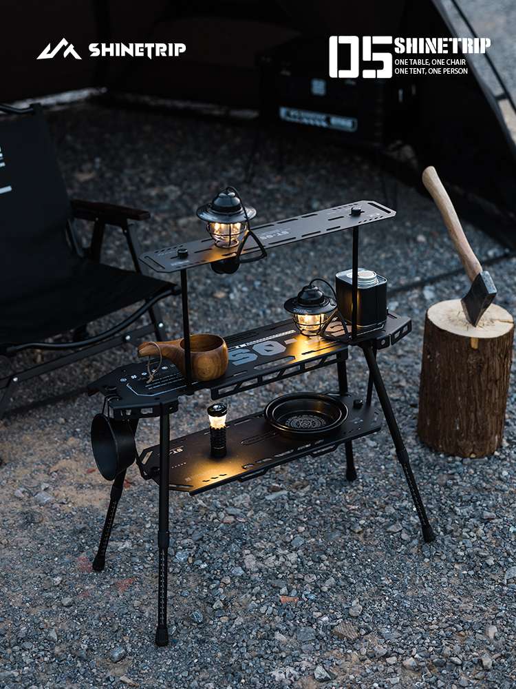 Shinetrip Skateboard Rack Table ST05 Tactical IGT Series Folding Table ...