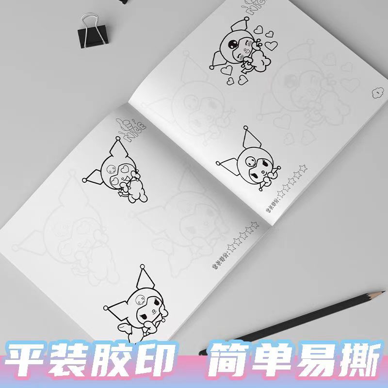 Ready Stock三丽鸥库洛米描摹本儿童简笔画手绘本线 稿涂鸦本 Sanrio Kuromi Melody colouring ...