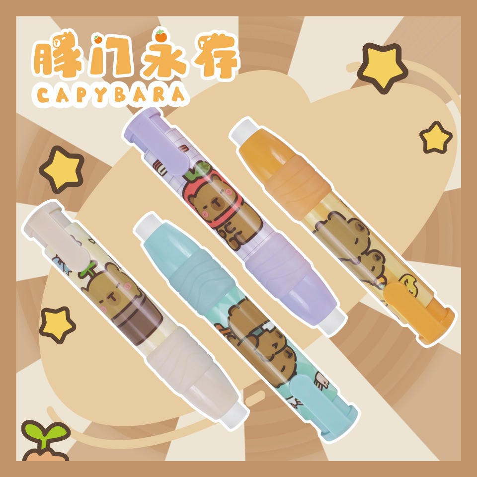 本地现货 READY STOCK CAPYBARA Kreati Mechanical Eraser Removable Eraser ...