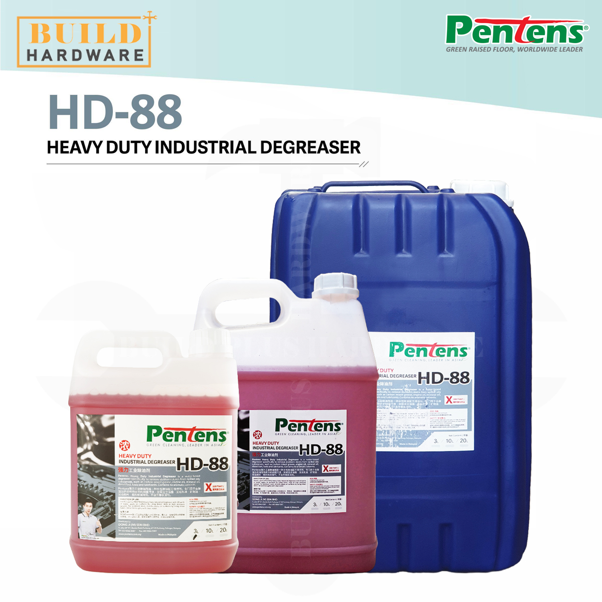 PENTENS HD-88 3L Heavy Duty Industrial Degreaser 强力工业除油剂 Degreaser ...