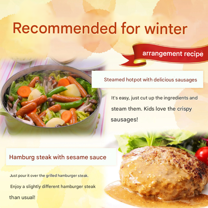 Ebara Shabu Shabu Goma Tare 335G Japanese Sesame Dipping Sauce Dressing ...