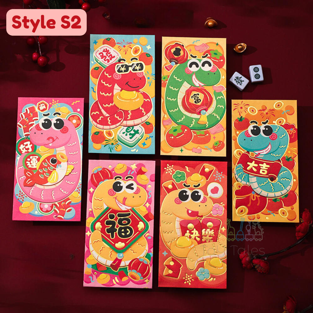 ToyTales 🍭 紅包封2025 | 财神 ANGPOW [6pc/Set] Snake Year | CNY Angpau ...