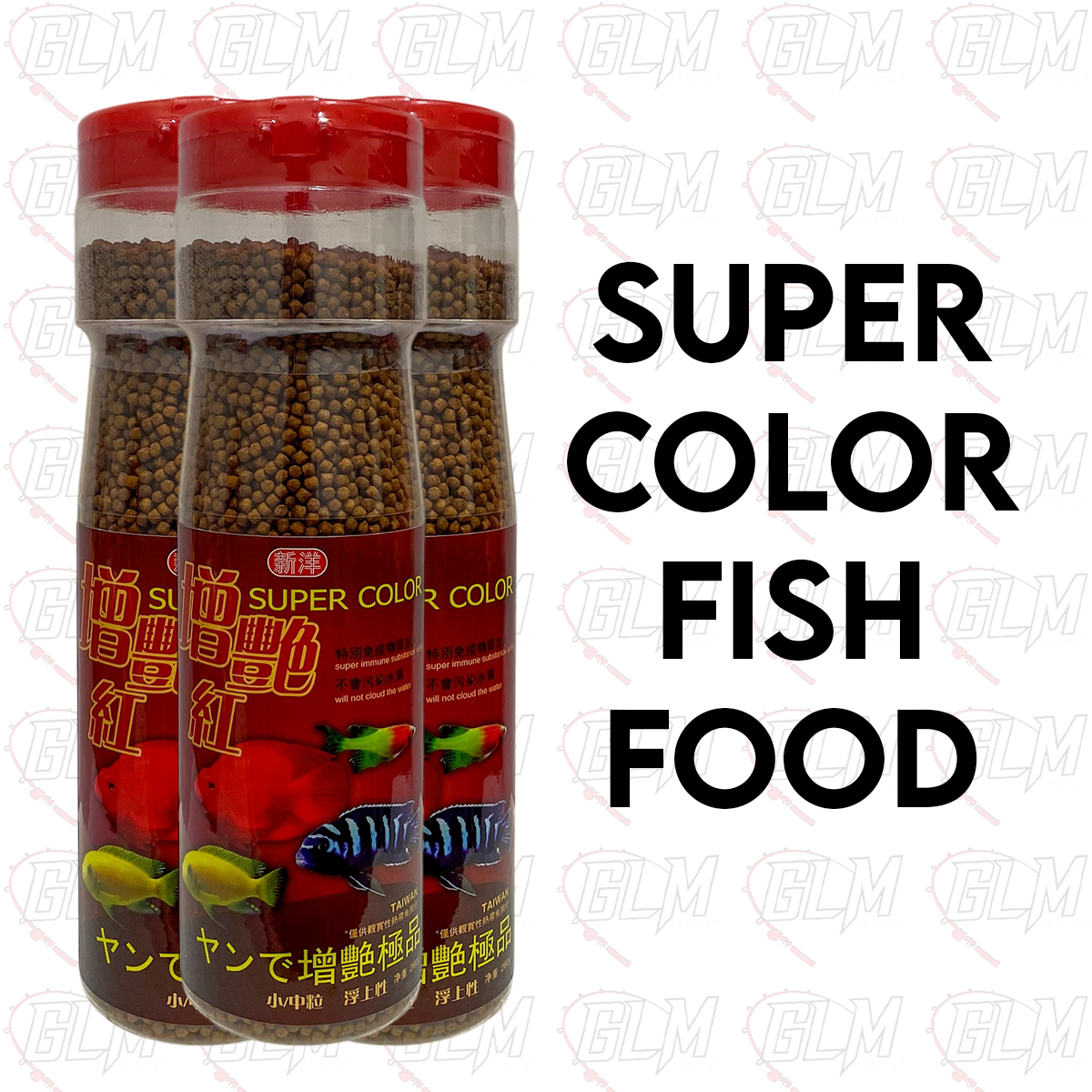 AQUANICE XIN YANG SUPER COLOR FISH FOOD S | M 260G | Shopee Malaysia
