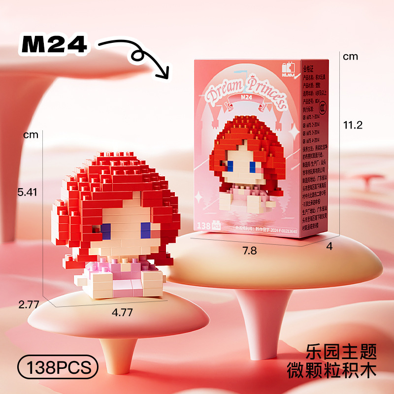 MINI BRICKS COMPATIBLE TOY DREAM PRINCESS SERIES MICRO NANO BLOCKS ...