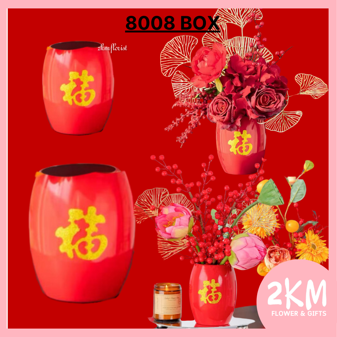 CNY BOX Flower Gift Box Surprise Delivery Box Round Florist Box Kotak ...