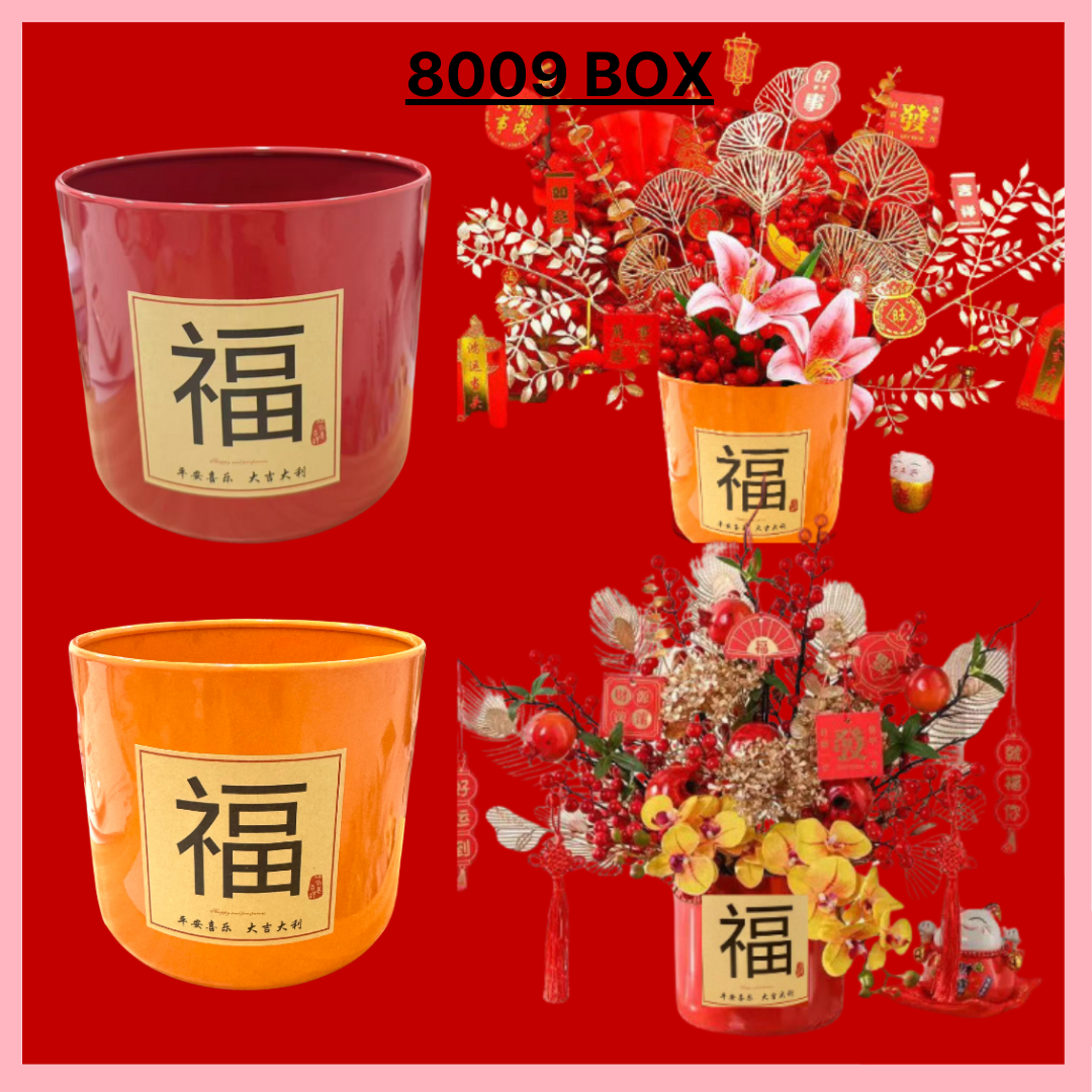 CNY BOX Flower Gift Box Surprise Delivery Box Round Florist Box Kotak ...