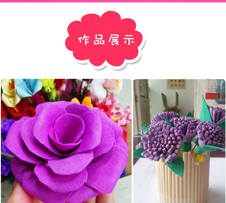 1mm Eva Polifoam Kepingan Foam Sheet Art Sponge Paper 50cm x 50cm ...