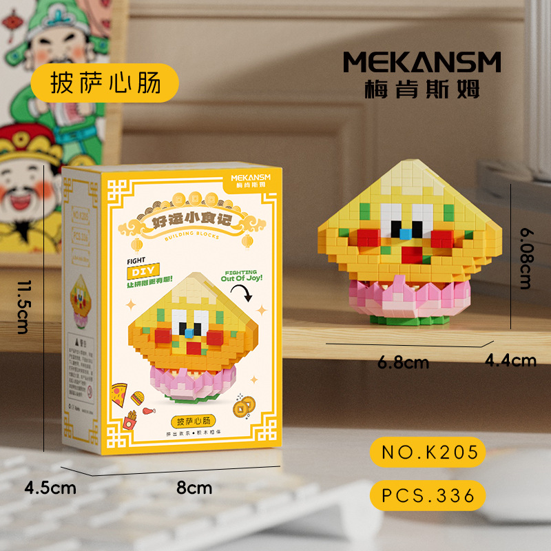 MINI BRICKS COMPATIBLE TOY FAST FOOD SERIES 5 DESIGNS MICRO NANO BLOCKS ...
