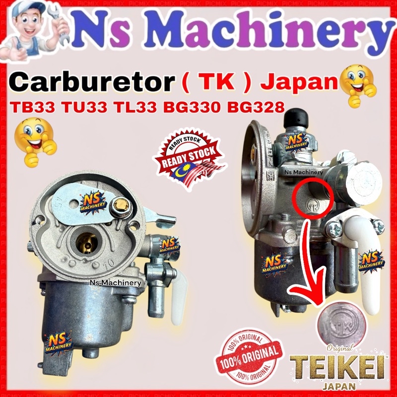 Super Heavy Duty Carburetor(TK)Original Japan TB33/TL33/TU33/BG330 Brush Cutter/Original Teikei ...