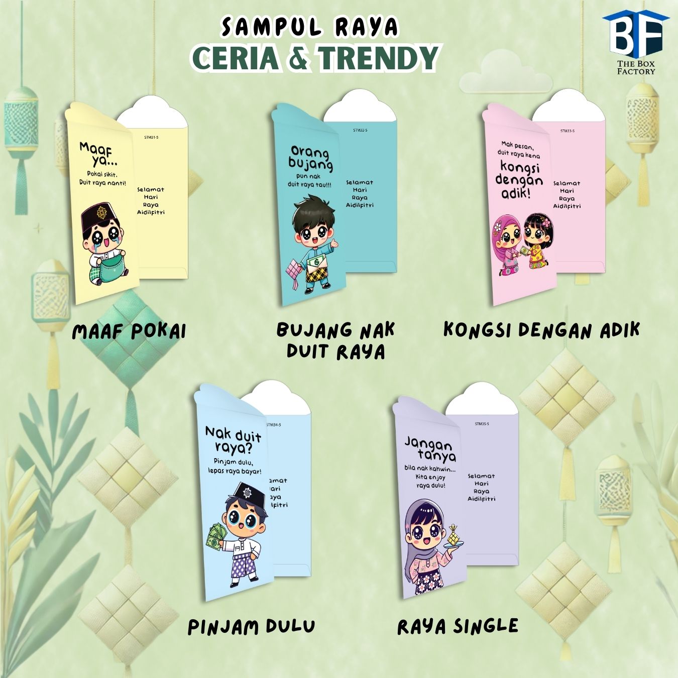 2025 SAMPUL DUIT RAYA LUCU CUTE CREATIVE (5PCS/PKT) Sampul Exclusive ...