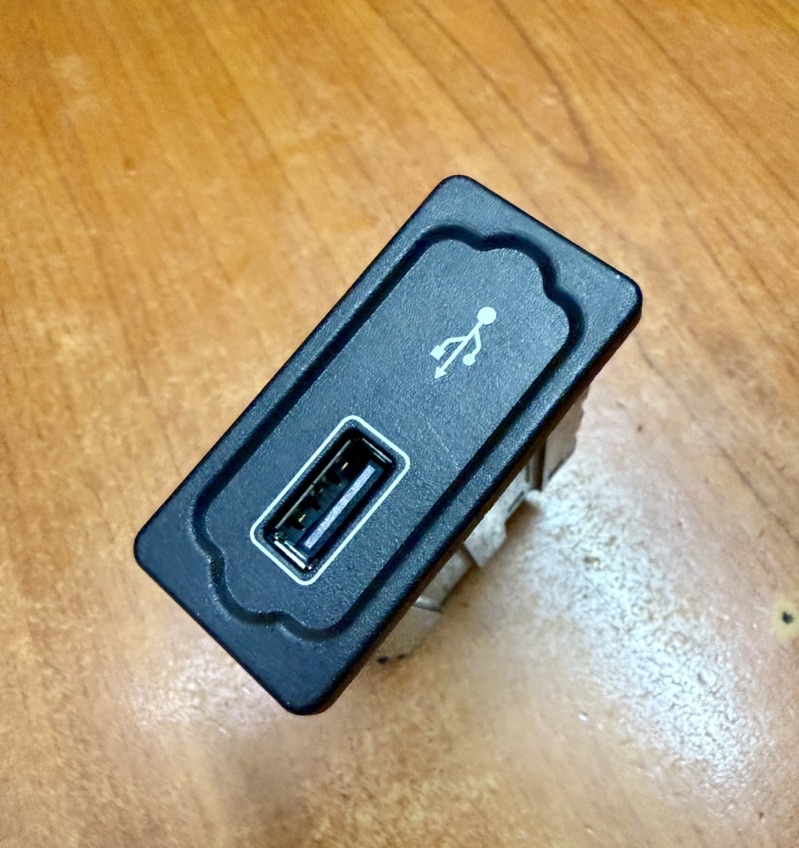 PROTON X70 USB PORT CHARGER GEELY 6600127913 250063 READY STOCK ...