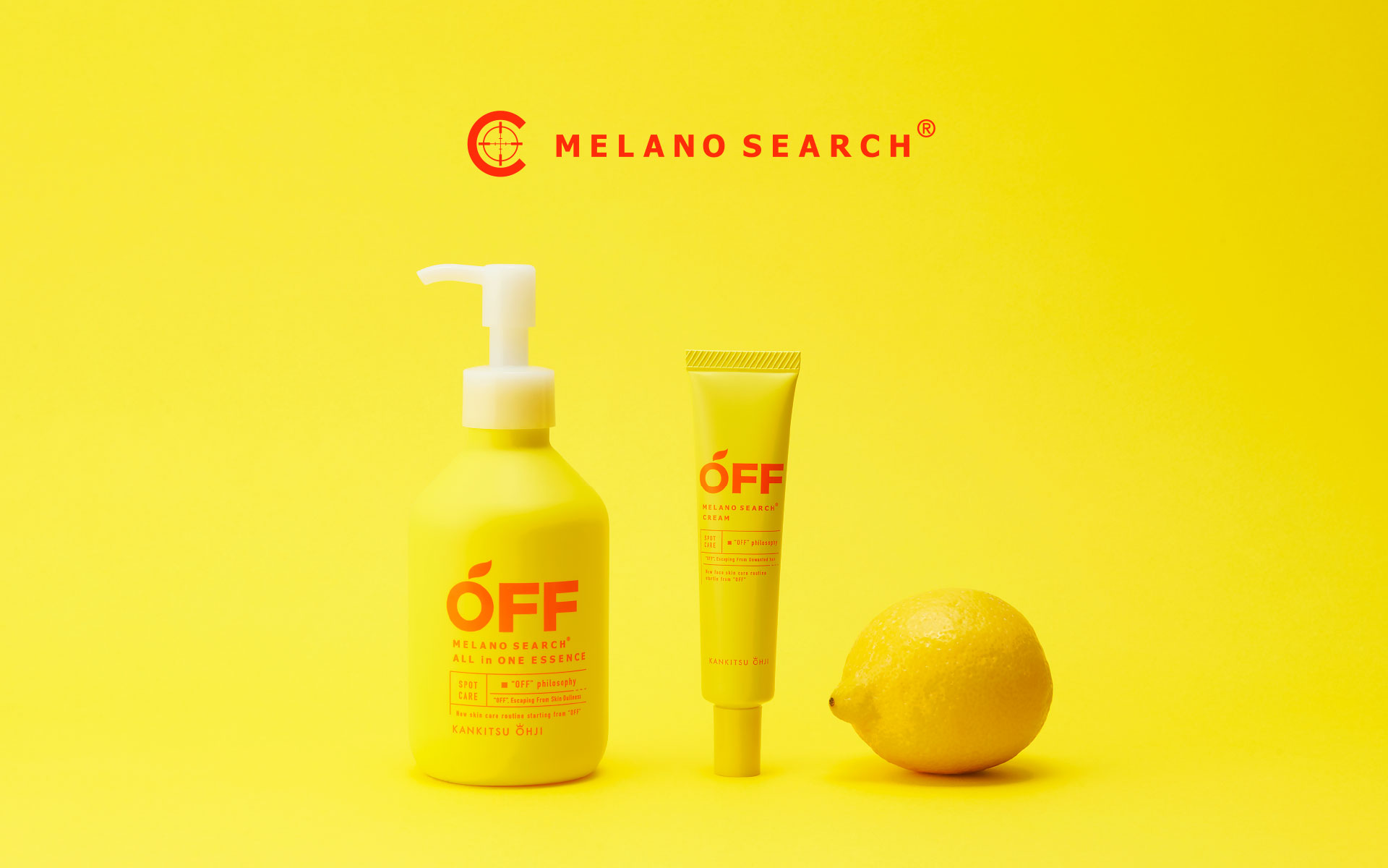 Kankitsu Ohji MS All In One Essence 180ml - Vitamin C Cica Collagen ...