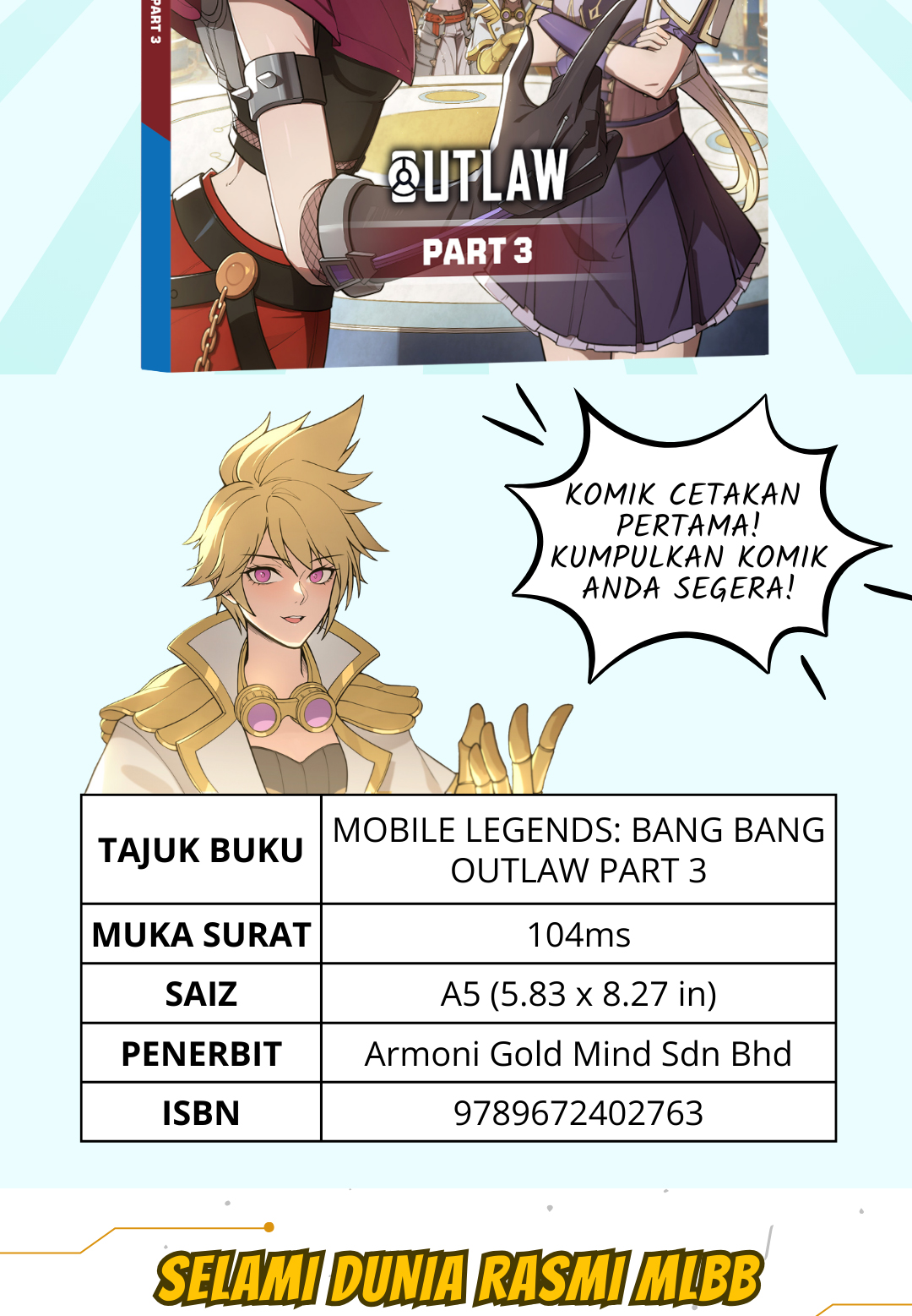 MLBB OFFICIAL COMIC BOOK OUTLAW PART 3 BUKU KOMIK RASMI MOBILE LEGENDS ...
