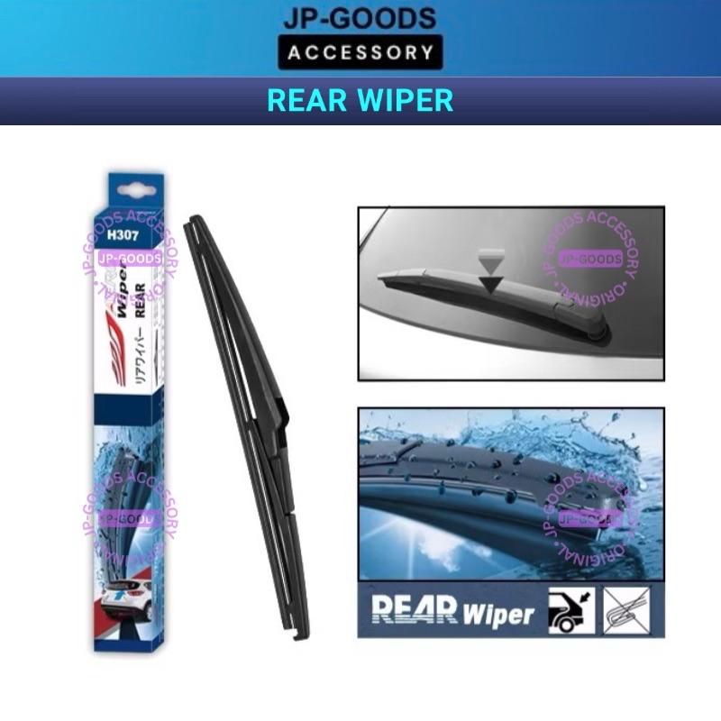 PROTON X70 AERO Rear Wiper X70 2018+ Rear Window Wiper 12inch Back ...